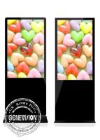 China Vertical Small Wifi Floor Digital Lcd Touch Screen Advertisement Player For Hotel for sale