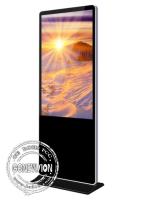 China 55 Inch Lcd Cosmetic Floor Display Digital Signage Floor Standing Totem Display for sale