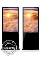 China 55 Inch Lcd Cosmetic Floor Display Digital Signage Floor Standing Totem Display for sale