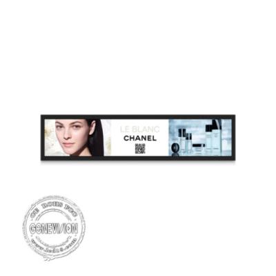 China Open Frame Optional Stretched Lcd Display Bar Screen 19 Inch 350 Nits Brightness for Bus Supermarket Shelf for sale
