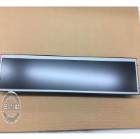 China Indoor 19 Inch Ultra Wide Lcd Bar Display BOE Original Panel Stretched Advertisement Screen for sale