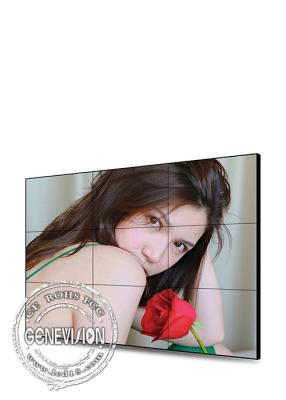 China Metal Back Shell Digital Signage Video Wall 55 Inch Panel 2*2 Screen Indoor 1920X1080P for sale