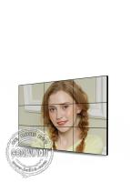 China Metal Back Shell Digital Signage Video Wall 55 Inch Panel 2*2 Screen Indoor 1920X1080P for sale