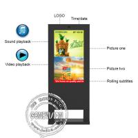 China High Brightness 2500cd Outside Digital Signage Android Wifi Wireless Network IP65 for sale