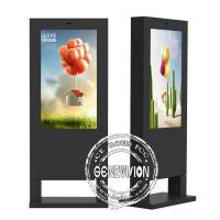 China High Brightness 2500cd Outside Digital Signage Android Wifi Wireless Network IP65 for sale