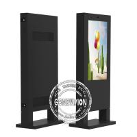 China High Brightness 2500cd Outside Digital Signage Android Wifi Wireless Network IP65 for sale