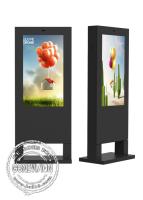 China Free Standing Outdoor Advertising LCD Display 43 Inch Waterproof Kiosk 1920*1080 for sale