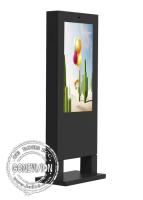 China Free Standing Outdoor Advertising LCD Display 43 Inch Waterproof Kiosk 1920*1080 for sale