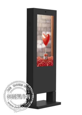 China Free Standing Outdoor Advertising LCD Display 43 Inch Waterproof Kiosk 1920*1080 for sale
