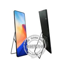 China Full Color Wifi Digital Signage ， Outdoor Poster Led Advertising Screen  IP54 Android Controller for sale