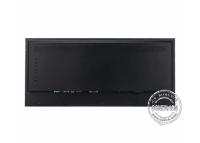 China Ultra wide Monitor Stretched Lcd Display Shelf Edge Digital Signage 42'' For Supermarket for sale