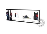 China Ultra wide Monitor Stretched Lcd Display Shelf Edge Digital Signage 42'' For Supermarket for sale
