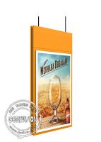 China Sunlight Readable Digital Signage Screen Ceiling Mount Double Sides Advertising Machine 43