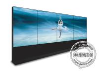 China Television Station Digital Signage Video Wall 1.7mm Flexible Seamless Exhibition Screen for sale