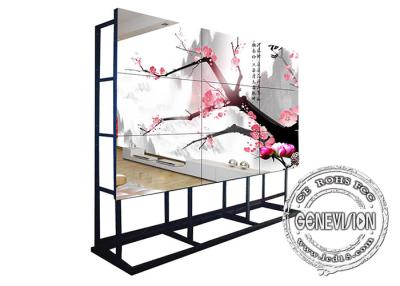 China Television Station Digital Signage Video Wall 1.7mm Flexible Seamless Exhibition Screen for sale