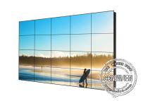 China Television Station Digital Signage Video Wall 1.7mm Flexible Seamless Exhibition Screen for sale