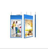 China Dual Sided Commercial Monitor LCD Advertising Display 43 Inch 300-700 Nits 1080*1920 for sale
