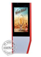China Customized Touch Screen Outdoor Digital Signage IP65 Waterproof Street LCD Kiosk for sale