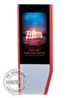 China Customized Touch Screen Outdoor Digital Signage IP65 Waterproof Street LCD Kiosk for sale