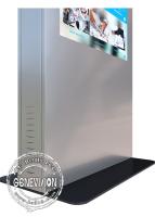 China Dust Free Outdoor Touch Screen Computer Kiosk 65'' Wayfinding LCD Digital Signage for sale