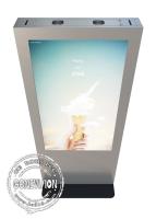 China Dust Free Outdoor Touch Screen Computer Kiosk 65'' Wayfinding LCD Digital Signage for sale