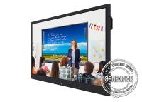 China 55 - 86 Inch Movable OPS Touch Screen Smart LCD Whiteboard Kiosk Android School Education Board for sale