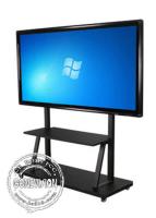 China 55 - 86 Inch Movable OPS Touch Screen Smart LCD Whiteboard Kiosk Android School Education Board for sale