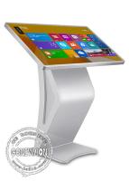 China Hotel Checking Information Interactive Touch Screen Kiosk Computer Floor Standing With Mini Pc for sale