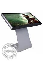 China Hotel Checking Information Interactive Touch Screen Kiosk Computer Floor Standing With Mini Pc for sale