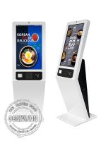 China Self Service Ordering Lcd Touch Screen Monitor Kiosk 32 Inch With Bill Payment for sale