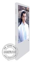 China Wall Mounted LCD Advertising Media Player 32'' Elevator Stand Alone With Speaker for sale