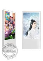China Wall Mounted LCD Advertising Media Player 32'' Elevator Stand Alone With Speaker for sale