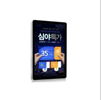 China Full Color Wall Mount LCD Display 43 Inch Android / PC With WIFI  Interface for sale