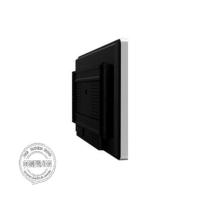 China Full Color Wall Mount LCD Display 43 Inch Android / PC With WIFI  Interface for sale