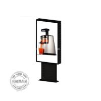 China Standing Free Outdoor Digital Signage 2500 Nits Waterproof 4G Blue Color Anti UV for sale