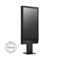 China Standing Free Outdoor Digital Signage 2500 Nits Waterproof 4G Blue Color Anti UV for sale