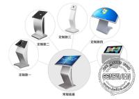 China Bank Self Service Interactive Display Flat Capactive Touch Screen Information Kiosk 42'' for sale