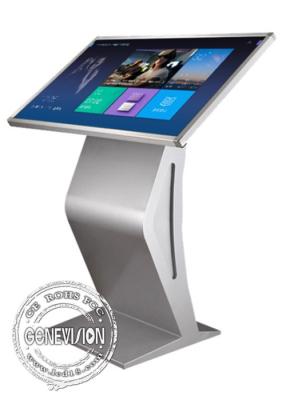 China Bank Self Service Interactive Display Flat Capactive Touch Screen Information Kiosk 42'' for sale