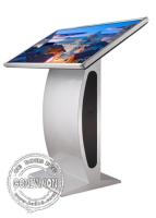 China Bank Self Service Interactive Display Flat Capactive Touch Screen Information Kiosk 42'' for sale