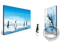 China Floor Standing Digital Signage Lcd Video Wall Display 55 Inch Full HD 4K TFT Monitor for sale