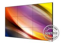 China Floor Standing Digital Signage Lcd Video Wall Display 55 Inch Full HD 4K TFT Monitor for sale