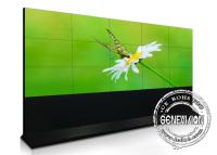 China Floor Standing Digital Signage Lcd Video Wall Display 55 Inch Full HD 4K TFT Monitor for sale
