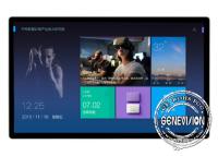 China USB Version Video Digital Signage Screen Android Lcd Monitor Media Player HD 32 Inch for sale