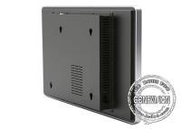 China USB Version Video Digital Signage Screen Android Lcd Monitor Media Player HD 32 Inch for sale