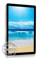 China PC Wall Mount LCD Advertising Display 65 Inch Win 10 4G 400cd/2 Brightness for sale
