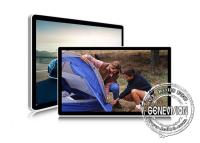 China PC Wall Mount LCD Advertising Display 65 Inch Win 10 4G 400cd/2 Brightness for sale