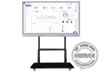 China 75 Inch Conference Room 4K Interactive Anti Glare Touch Screen Smart Whiteboard Digital Signage for sale