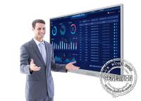 China 75 Inch Conference Room 4K Interactive Anti Glare Touch Screen Smart Whiteboard Digital Signage for sale