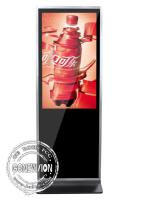 China Free Standing Digital Lcd Advertising Screen Capacitive Touch 10 Dots 500 Brightness 43 Inch for sale