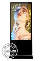 China Free Standing Digital Lcd Advertising Screen Capacitive Touch 10 Dots 500 Brightness 43 Inch for sale
